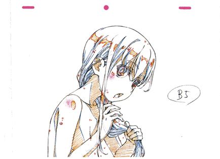 Keyframe Animation