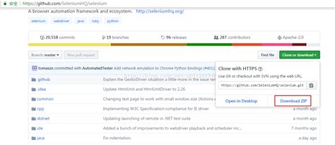 Javaselenium3方法篇0 如何在eclipse上查看selenium源码如何查看selenium源代码java版跟python Csdn博客