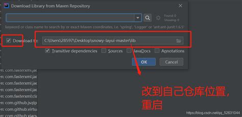 右侧maven只有lifecycle解决方法maven只有一个lifecycle Csdn博客