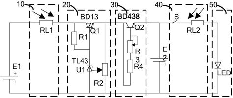 Emergency Taillight And Implementation Method Thereof Eureka Patsnap