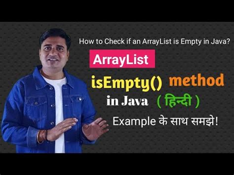 ArrayList IsEmpty In Java With Example How To Check If An ArrayList Is Empty In Java YouTube