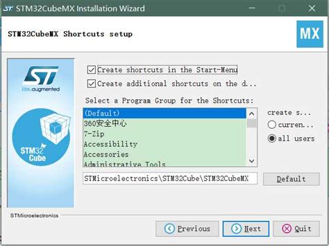 Stm32cubemx安装教程(包含安装包) 腾讯云开发者社区 腾讯云 Stm32cubemx安装教程(包含安装包) 腾讯云开发者社区 腾讯云
