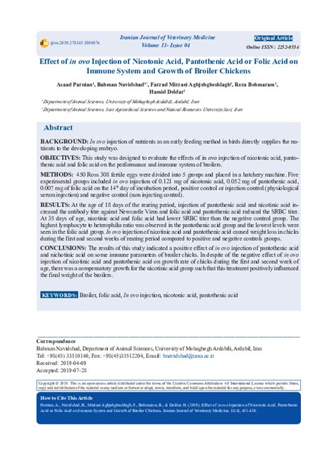 Pdf Effect Of In Ovo Injection Of Nicotonic Acid Pantothenic Acid Or Folic Acid On Immune