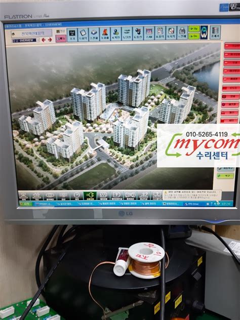 수신기수리 화재수신기수리 소방수신기수리 삼성화재경보기수신기수리 우성화재수신기수리 네이버 블로그