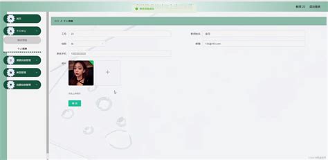 Java计算机毕业设计（附源码）高校毕业设计网上选题系统（springbootmysqlmaven论文 Csdn博客