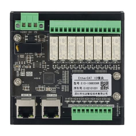 Eio I8bo8r Io Module Plc Input Output Module 8di 8do Supporting For