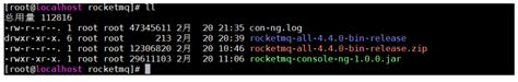 rocketmq console安装和使用 rocketmq connect console csdn博客