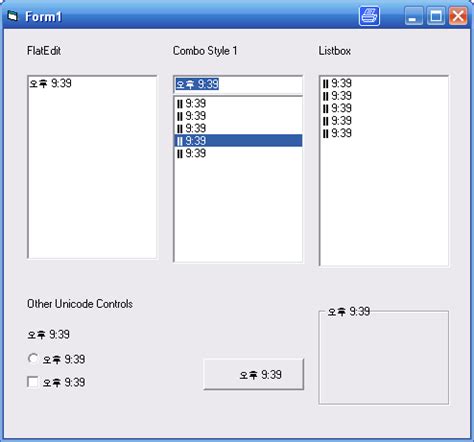 Unicode ComboBox ListBox Codejock Developer Community