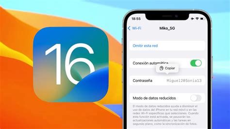 Las Funciones Secretas De Ios 16 Que Debes Conocer