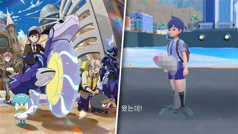 This Nsfw Pokémon Scarlet And Violet Glitch Confirms What We All Feared