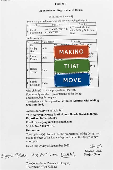 sumit chouhan on linkedin firstpatent iotinnovation dreamscometrue inventorlife