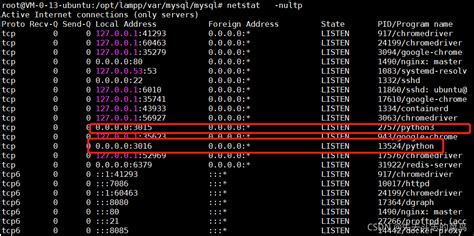 mysql启动失败active failed job for rvice failed mariandb