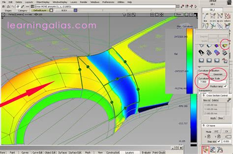 autodesk alias class a surfaces curvature evaluation cad learning alias diploma courses