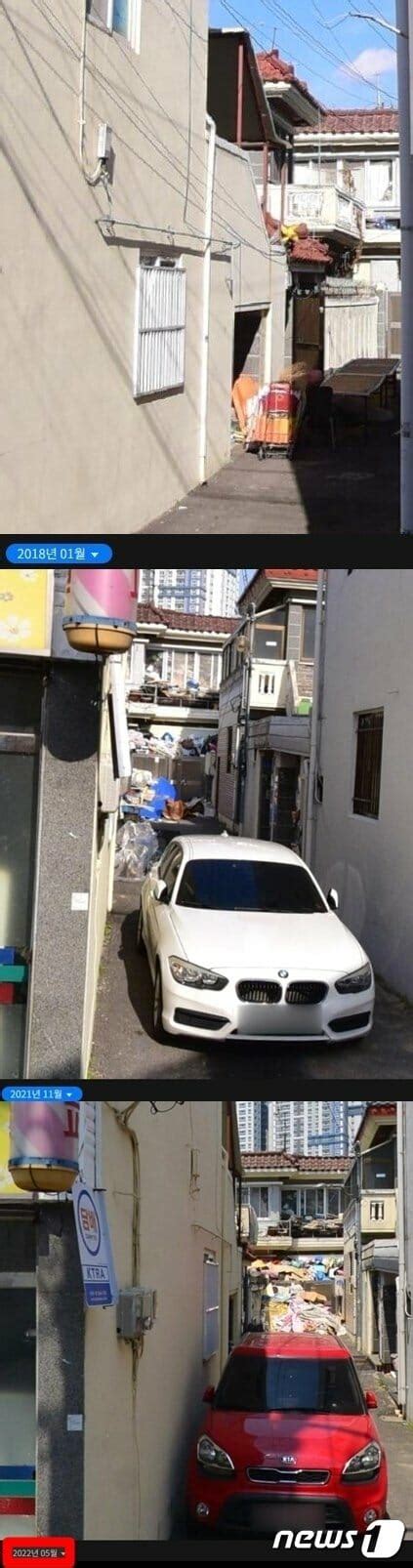 세상에 이런 일이 나왔던 쓰레기 집의 충격 근황 Zdnet Korea