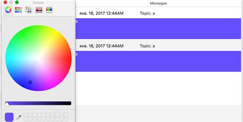 Как изменить цвет строк таблицы в swift stack overflow на русском