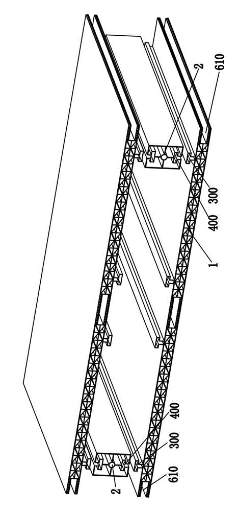 Board Eureka Patsnap