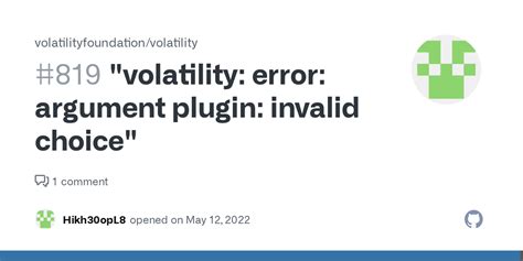 Volatility Error Argument Plugin Invalid Choice Issue Volatilityfoundation