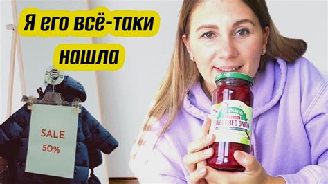 Купили одежду на 100 зимняя одежда Влог из США Youtube