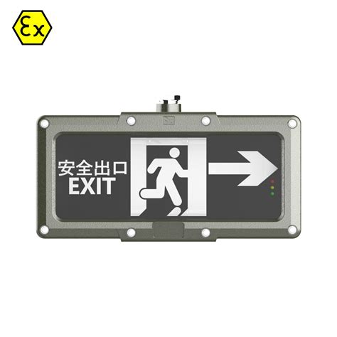 3W LED Emergency Exit Explosion Proof Light IP66 Indicator For Hazardous Area China Explosion