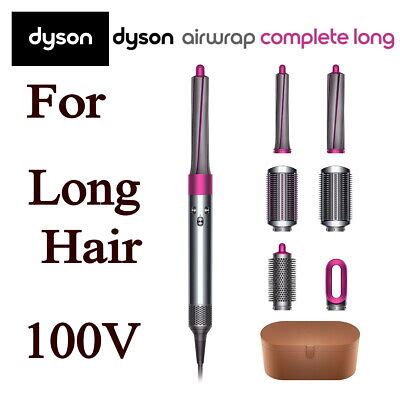 DYSON AIRWRAP COMPLETE Long Hair Styler HS01 COMP LG FN 100V 1200W New ...