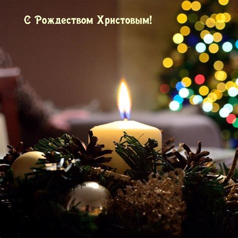 Счастливого Рождества Пикабу