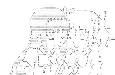 Ascii Art Danbooru