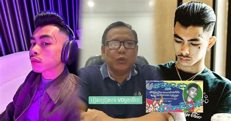 ចេះអីតែក្មេងៗ អ៊ុំប្រុស ម្នាក់នេះ ច្រៀងបទ វណ្ណដា ពិរោះមិនធម្មតា មានវីដេអូ Khmerload