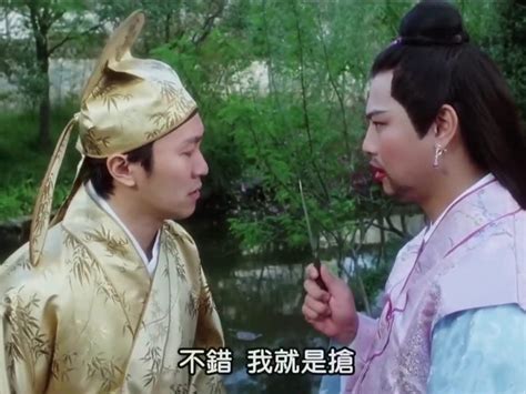 美政府推動台積英特爾合資？ 科技工作講 Tech Job N Talk Facebook