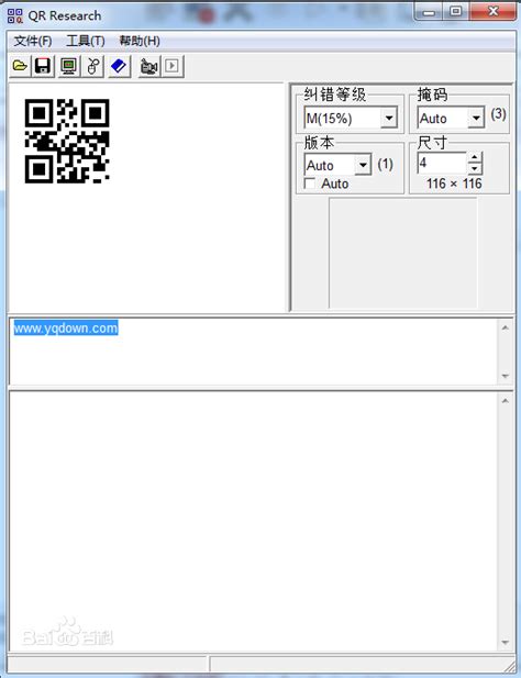 Ctf比赛必备常用工具（非常详细）零基础入门到精通，收藏这一篇就够了ctf比赛可以自带工具吗 Csdn博客