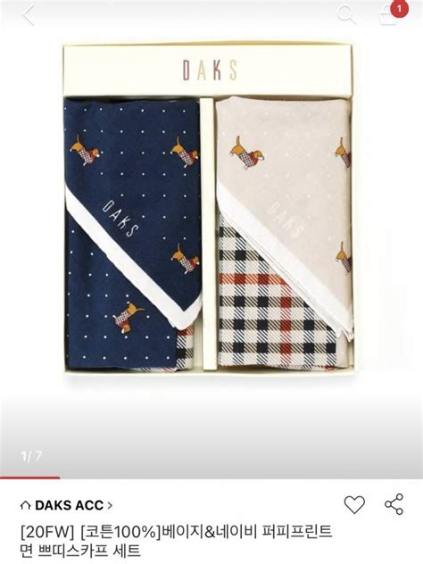 60대 할머니께 선물할 건데 스카프세뚜 뭐가 더 예뻐 ️ 인스티즈 Instiz 일상 카테고리