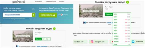 Как видео скачать с Ютуба пошаговая инструкция по скачиванию видеороликов