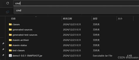 Springboot介绍以及基本注解和应用spring Boot Csdn博客 Springboot介绍以及基本注解和应用spring Boot Csdn博客