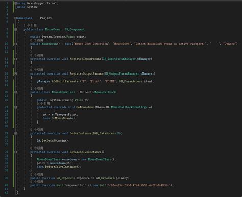 Solved Component To Get Mouse Location When Mouse Down With C In Visual Studio Grasshopper