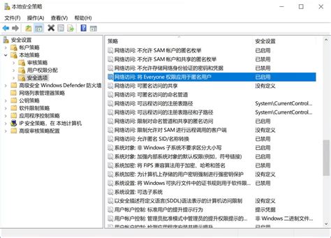 kepserverex 配置 opc da 通信 fogless