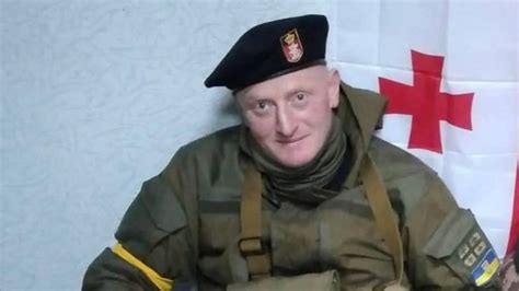 რეესტრმა მოქალაქე იუსტიციის სახლთან ბუჩქის ძირას დაარეგისტრირა • ამომრჩეველთა სია • Netgazeti Ge