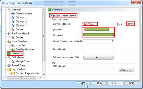 整理svnTortoiseSVN中配置本地的goagent代理proxy访问googlecode 在路上