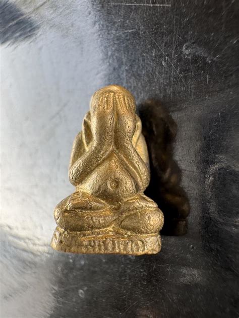 หลวงปู่สุภา รุ่นมหาลาภ ปี2547 Ennxo