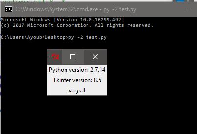 Arabic Text Inverted In Python Tkinter Stack Overflow
