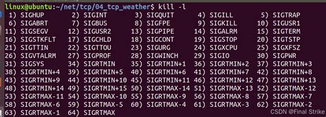 Linux高级编程(ipc进程间通信)ipc编程 Csdn博客 Linux高级编程(ipc进程间通信)ipc编程 Csdn博客