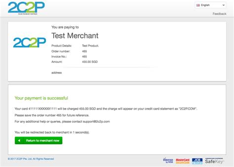 WooCommerce