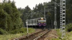 Train S Download And Share