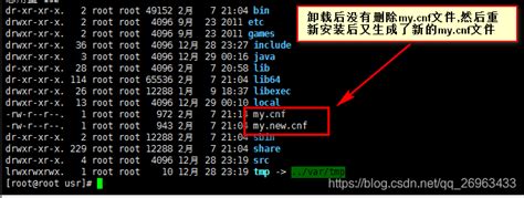Mysql服务启动超时更新pid文件失败亲测实用不能运行超时更新 Csdn博客