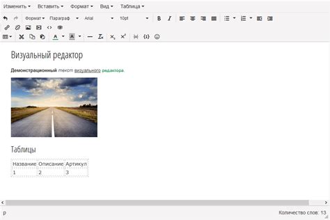 Программа для создания Html Лучшие редакторы Html для Windows Linux и