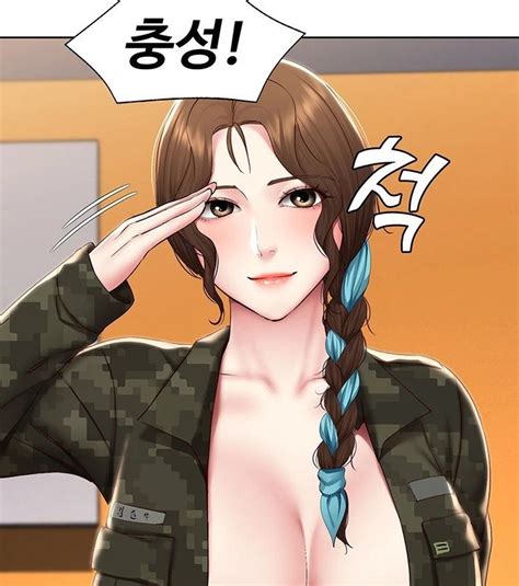 ㅅㅇ 오늘 완결 후기를 기다리는 하숙일기 컷들 모음 여름안에서 컷들 모음 북미 탑툰에 올라온 컷들 웹툰 웹소설 만화 에펨코리아