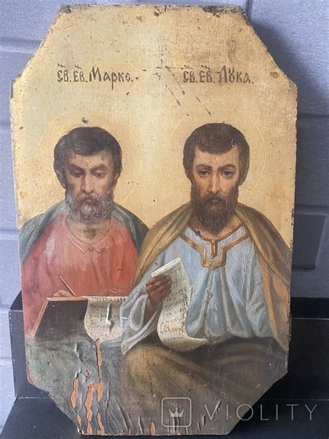 Икона Святой Лука и Святой Марк евангелисты - «VIOLITY»