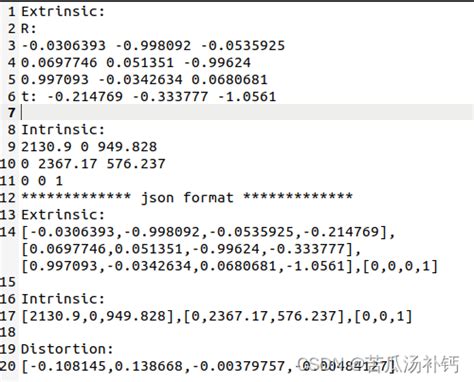 opencalib中lidar camera安装记录 CSDN博客