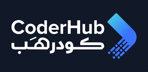 Ammar Al Hawashem On Linkedin Coderhub