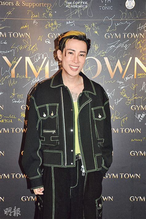 馬天佑8年來首入市 2800萬購帝景閣單位 20250319 公民 明報教育網