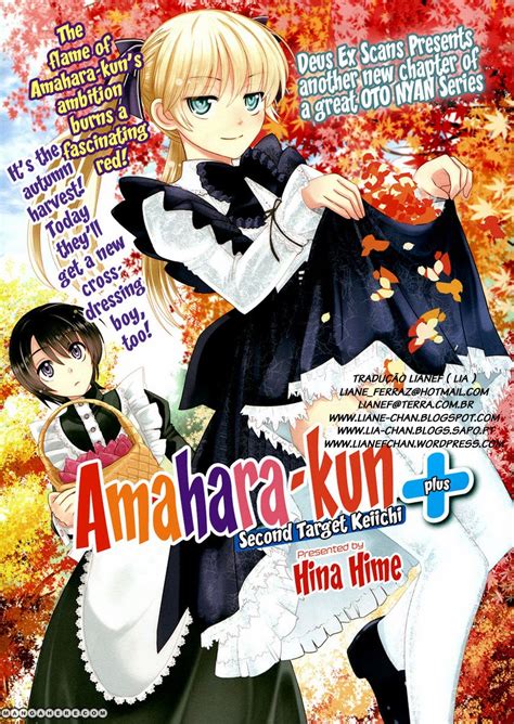 Amahara Kun Plus Lia Chan