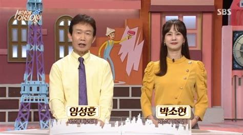 시각장애 극복한 큐브 맞추는 사나이한국 최초 시각장애인 회계사 꿈꾼다 네이트 연예